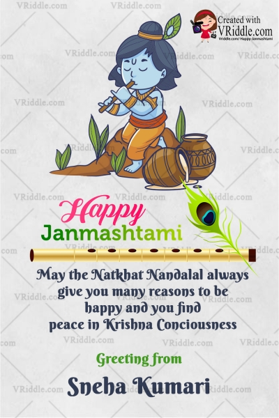 Natkhat Nandlal Janmashtami Card – VRiddle