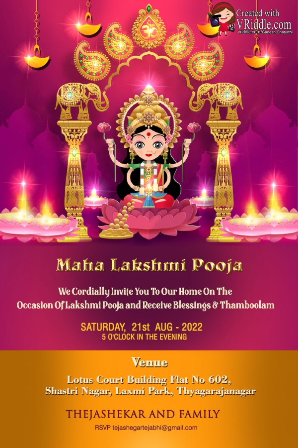 Traditional Golden Arch Theme Maha Lakshmi Pooja Greeting Card – VRiddle