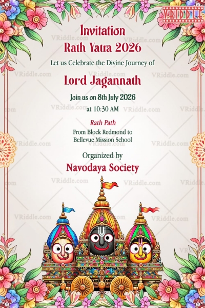 Balabhadra and Subhadra Lord Jagannath Rath Yatra Invitation Card – VRiddle